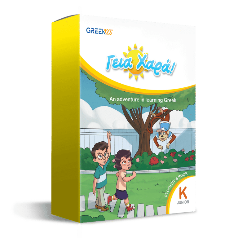 Greek123 | Learn Greek the Proven Way